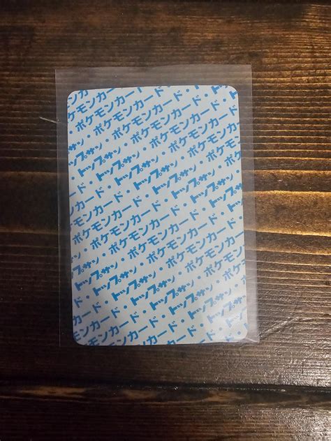 Machamp Precios Pokemon Japanese Topsun Tarjetas De Pokemon