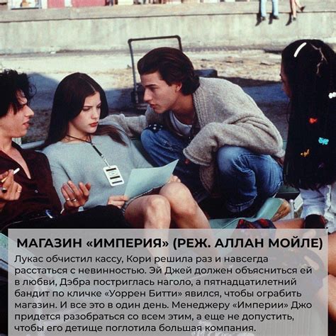 Достойные фильмы Added A New Photo Достойные фильмы