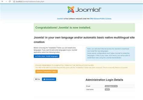Как установить Joomla на Xampp
