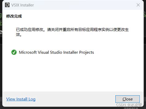 vs2019打包程序变成带运行环境的安装包 vs2019打包安装包 csdn博客