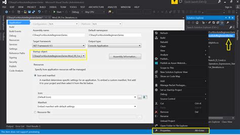 C Compile With Main To Specify The Type That Contains The Entry