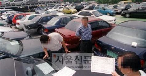 중고차시장 대해부 차 살때 정상 정비업체 가보니 6곳 이상