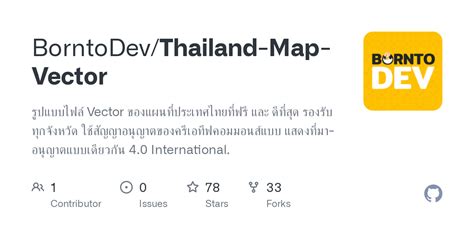 GitHub BorntoDev Thailand Map Vector รปแบบไฟล Vector ของแผนทประเทศไทยทฟร และ ดทสด