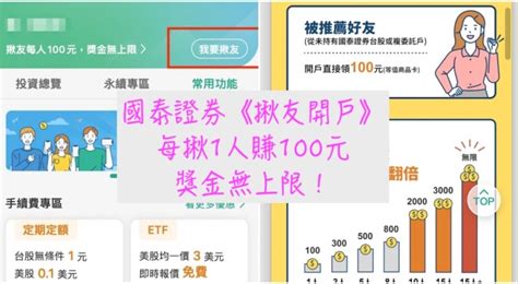 海芋小站 提供軟體教學與下載、介紹有趣網站、探索蔬食資訊、記錄程式開發、寫下旅行日記