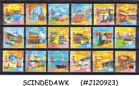 Hong Kong China Attractions Of Districts In Hong Kong V Mint Nh Asia Hong Kong