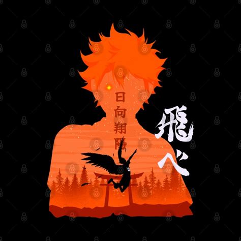 Haikyuu Hinata Shoyo Tapestry Haikyuu Store