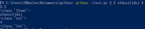 python 如何用 shell 调用脚本中的函数 参数传递 python中的urll url port shell csdn博客
