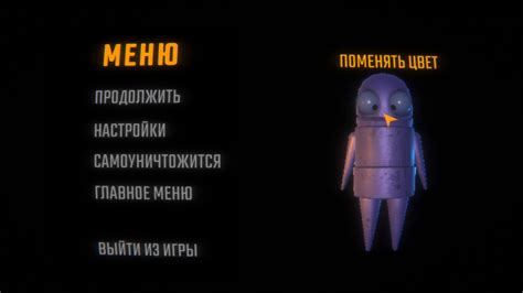 RepoFunTranslator Thunderstore The R E P O Mod Database