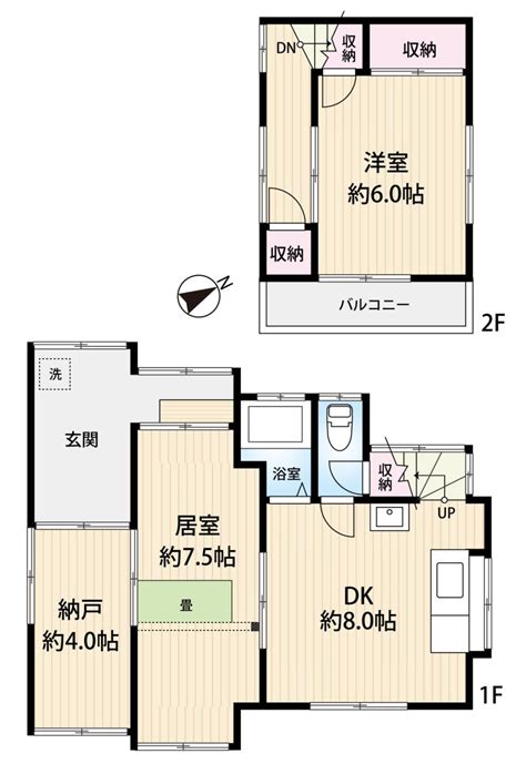 【不動産ジャパン】物件詳細：東京都板橋区赤塚4丁目／成増駅の物件情報：中古一戸建