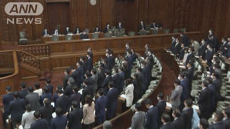 【速報】旧統一教会の被害者救済法案が衆院本会議で可決 自民・立憲など賛成多数