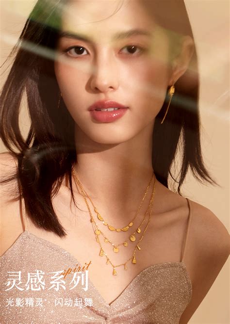 六福珠宝灵感系列半圆黄金项链女足金吊坠套链光面计价GJGTBN0019 六福珠宝官方商城