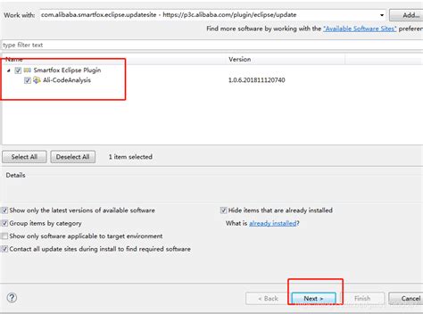 Eclipse使用alibaba代码规范插件的方法eclipse阿里巴巴编码规范插件使用 Csdn博客