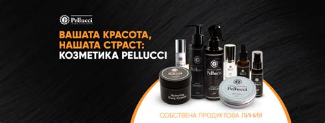 Ресторант Nobilis Тази година за празника на любимите ни ДАМИ сме Ви подготвили нещо наистина