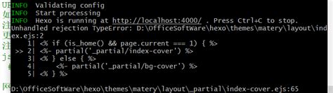 为什么我关闭了jsdelivr反而报错呢 · Issue 832 · Blinkfoxhexo Theme Matery · Github