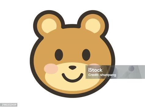 Cute Bear Smiling Illustration Stock Illustration Download Image Now