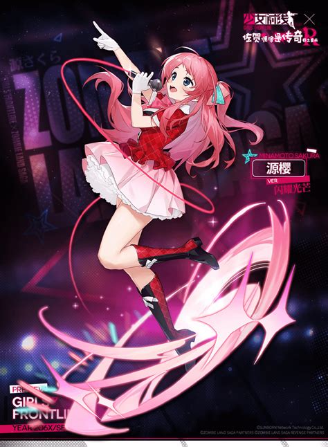 Zombieland Saga Skins 1 Number 1 Number 2 Rgirlsfrontline