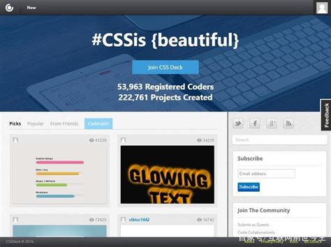 Htmlcssjavascript哪个更难学htmlcssjavascript能做什么 Csdn博客