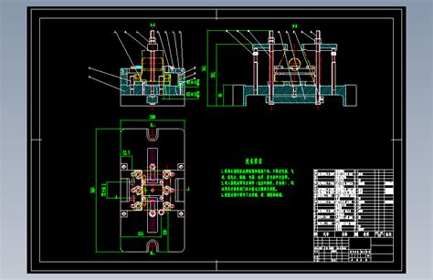 S Autocad