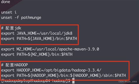 Hdfs集群的扩容和缩容 Huan1993 博客园