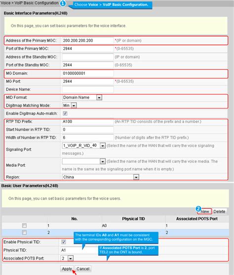 H VoIP Service Configure Via Web Page GPON Solution