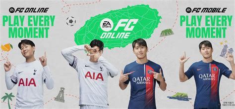 넥슨 Fc 온라인andfc 모바일 제주도 교육여행 실시