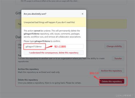 Git把本地内容push到远程仓库gitpush到指定远程仓库 Csdn博客 Git把本地内容push到远程仓库gitpush到指定远程仓库 Csdn博客