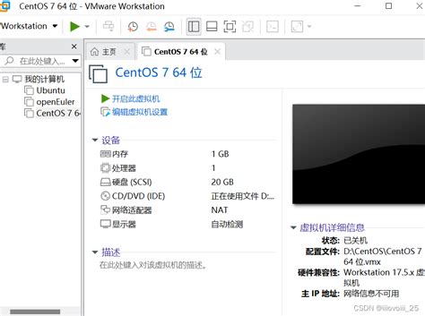 Centos的安装教程centos镜像文件 Csdn博客