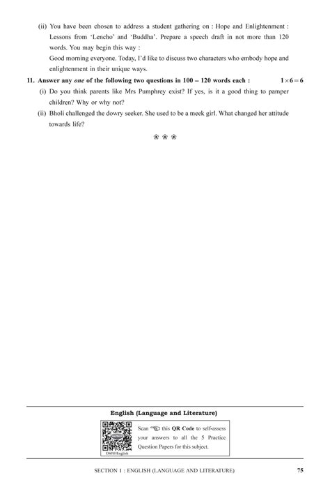 Class 10 Navneet Cbse Practice Papers 2025 5 In 1 Subjects