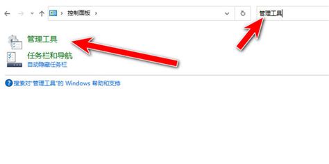Iis的应用程序池如何使用 360新知
