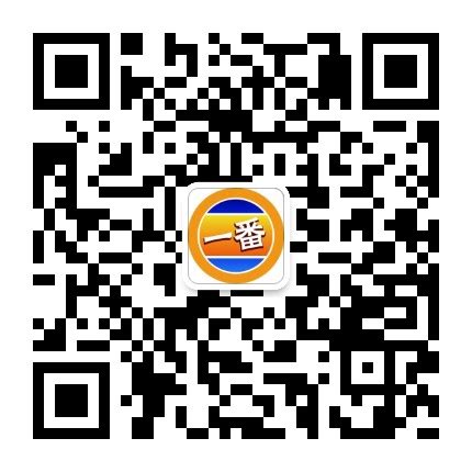 一番食品 FoodTalks食品公司库