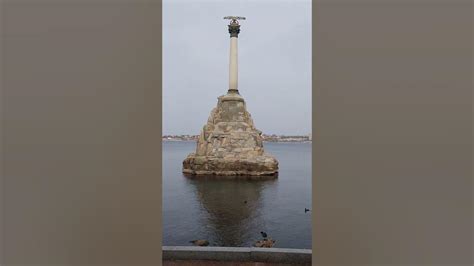 Памятник затонувшим кораблям..•°#Севастополь #Крым #памятник #крейсер # ...