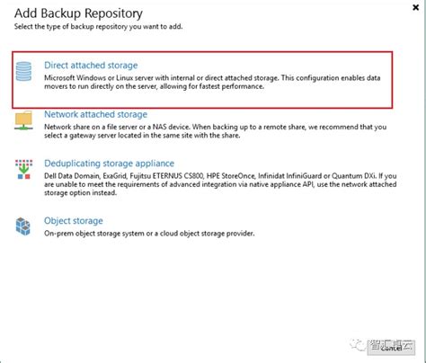 【veeam备份】全网首发veeam之创建数据加固存储（八） Csdn博客