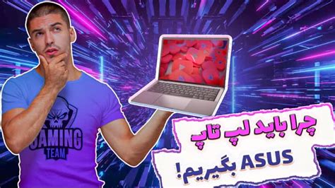 نمونه کار طراحی تامنیل یوتیوب و کاور اینستاگرام