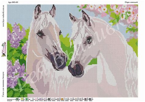 А 3 Полная вышивка бисером Схема для полной вышивки Пара лошадей Alzira Crochet Lace Pattern