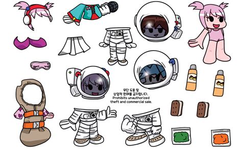 프나펑 종이인형 무료도안｜갤럭시 도안입니다 네이버 블로그