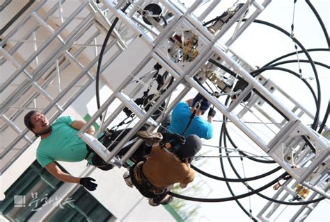 서울시 내 손안에 서울