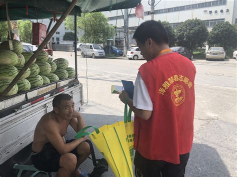 瓯海区泽雅镇禁毒办开展“禁毒宣传进企业 共筑禁毒‘防火墙”