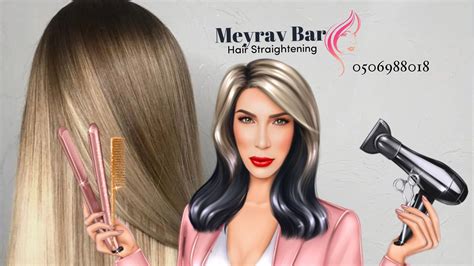 מסיבליידי הפעלות ימי הולדת לבנות ועיצוב בבלונים יוםהולדתספאלבת11 יום הולדת לנעמה חגגה עם