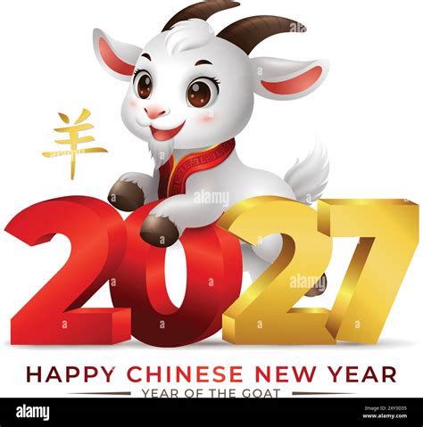 2027 Year Of The Chinese Zodiac 60 Photos