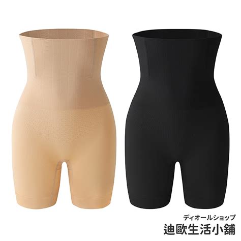 【特價出清】收腹褲 束腹 束褲 塑身衣 高腰內褲 束腰 塑身褲 收腰 收腹褲 收腹內褲 束腹褲 提臀內褲 束腹內褲 蝦皮購物