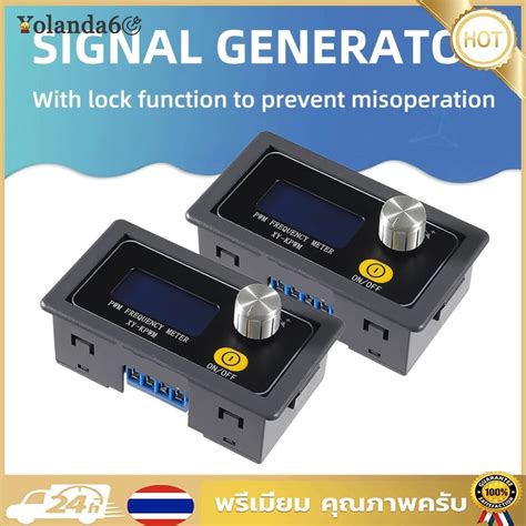 Pwm Duty Cycle Function Generator เครื่องกําเนิดความถี่ Lcd เครื่องมือ