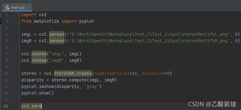 【机器视觉学习笔记】python安装opencv并设置自动补全及代码提示 python opencv 自动补全背景 csdn博客