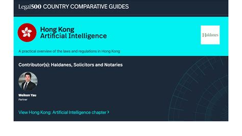 Hong Kong Artificial Intelligence Country Comparative Guides