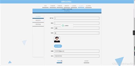 Flask毕设宠物社区网站（论文程序） Csdn博客