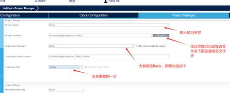Stm32cubemx Vscode Cmsis Dsp 知乎