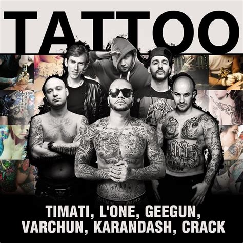 Тимати Timati Tattoo Lyrics Genius Lyrics