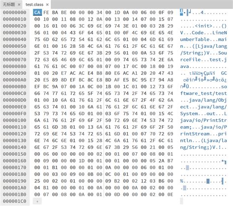 Android 字节码层面分析class类文件android Class 文件 Csdn博客