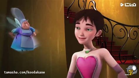 انیمیشن سینمایی پایان خوش ناخوش دوبله فارسی فیلو